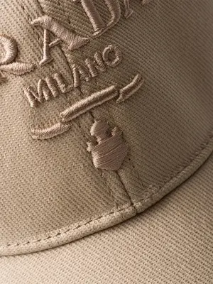 Prada Drill Baseball Cap - Beige