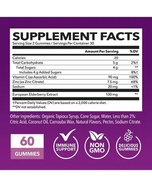 HAVASU NUTRITION Elderberry Gummies For Adults