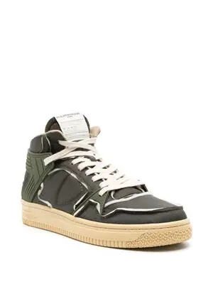 Philippe Model La Grande Sneakers - Green