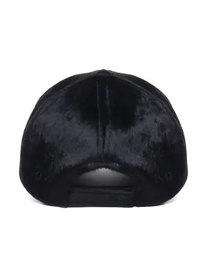 Ruslan Baginskiy Logo Cap