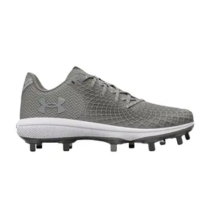 Under Armour Glyde 2 Mt Baseball - Grey
