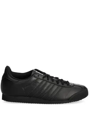 Adidas Originals K74 Sneakers