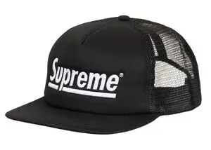Supreme Underline Mesh Back 5panel Cap - Black
