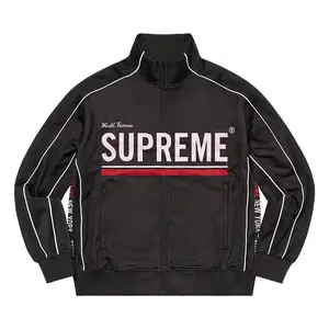 Supreme Jacquard Track Jacket - Black