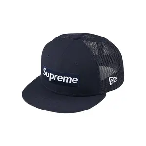 Supreme Box Logo New Era Cap - Blue