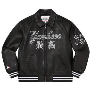 Supreme X New York Yankees Kanji Leather Varsity Jacket - Black