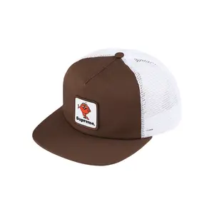 Supreme Camacho Mesh Back 5-panel Cap - Brown