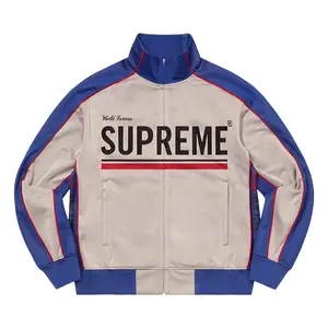 Supreme Jacquard Track Jacket - Cream