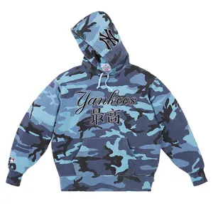 Supreme X New York Yankees Kanji Hooded Sweatshirt - Blue
