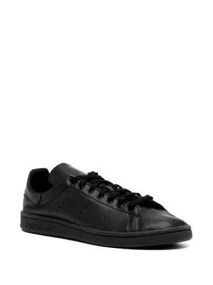 Adidas Stan Smith Decon Sneakers