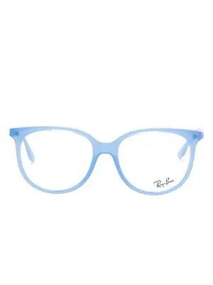 Ray-ban Oversized Eyeglasses