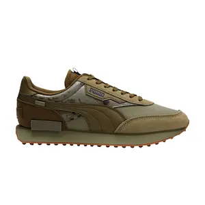 PUMA Future Rider Nyc Sneakers - Green