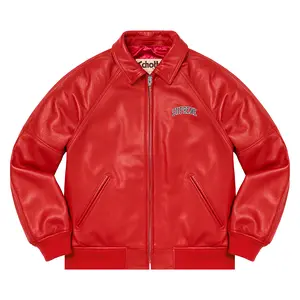 Supreme Martin Wong Leather Varsity Jacket