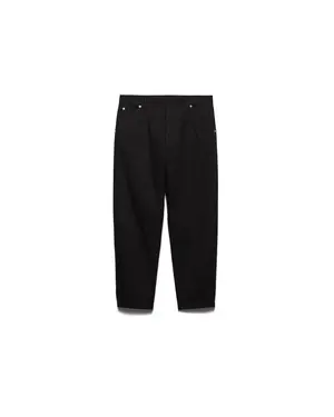 Prada Cotton Carrot Leg Pants