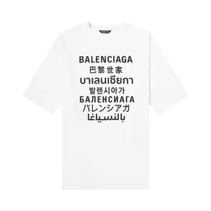 Balenciaga Multi Logo T-shirt /black