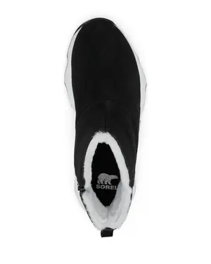 Sorel Kinetic Impact Boots