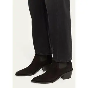 GIANVITO ROSSI Wylie Suede Chelsea Booties - Black