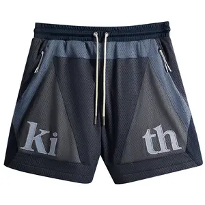 Kith Palette Turbo Short - Blue
