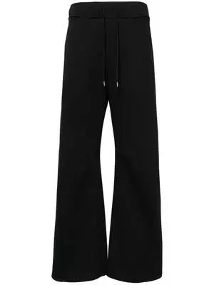 Attachment Drawstring-waistband Trousers