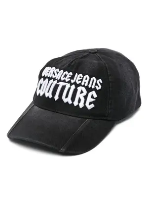 Versace Logo-embroidered Baseball Cap - Black