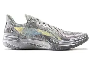 Li-ning Silver Tone Sneakers For Men