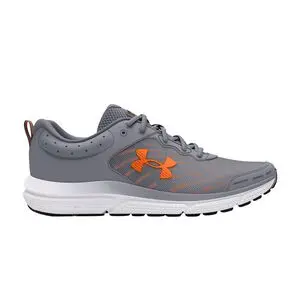 Under Armour Charged Assert - Grey