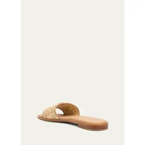 Prada Stuoia Raffia Slide Sandals - Beige