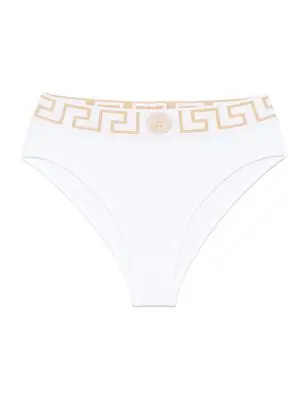 Versace Greca Border Briefs - White