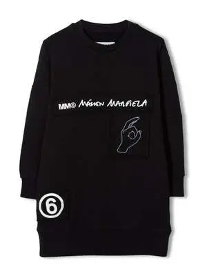 MAISON MARGIELA Abito