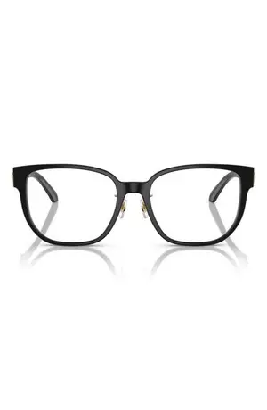 Versace 54mm Square Eyeglasses - Black