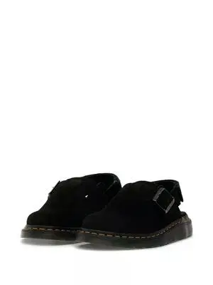Dr. Martens Buckle Slingback Slippers - Black
