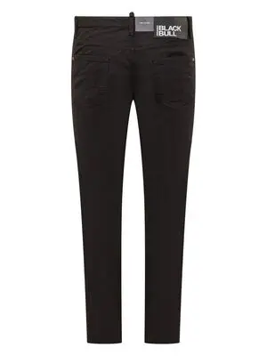 Dsquared2 Cool Guy Jeans