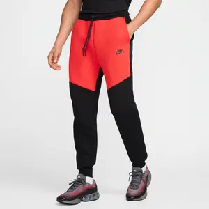 Lightweight Men's Jogger Pants