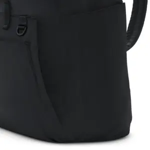 Nike Backpack - Black