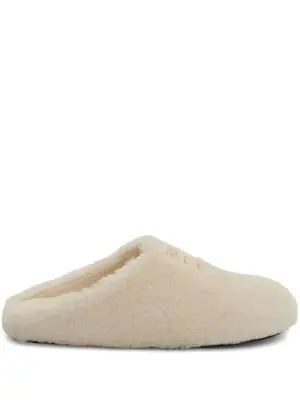 Givenchy 4g Slippers - Neutrals