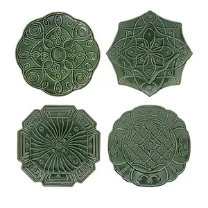 JULISKA Jardins Du Monde Dessert/salad Plate, Set Of 4 - Basil
