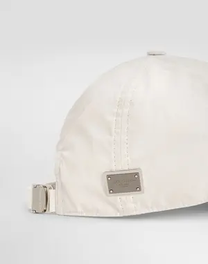 Dolce & Gabbana Baseball Cap With Logo - Beige