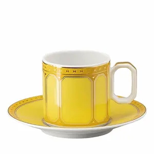 ROSENTHAL Signum Ad Cup And Saucer - Yellow