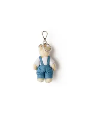 Prada Teddy Keychain Charm - White