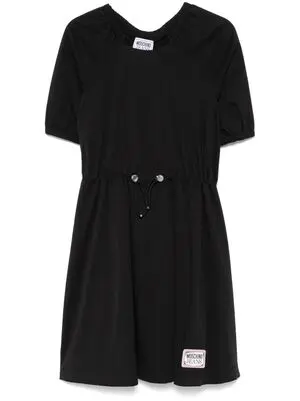 Moschino Poplin Midi Dress