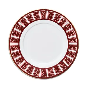 THE MARTHA, BY BACCARAT Arcadia Dessert Plate, Set Of 2 - None