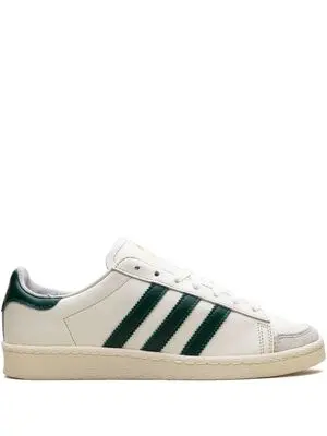 Adidas Jabbar Sneakers - Neutrals