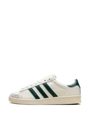 Adidas Jabbar Sneakers - Neutrals
