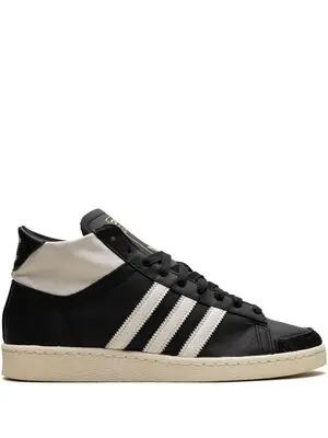 Adidas Jabbar Sneakers - Black