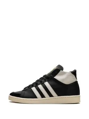 Adidas Jabbar Sneakers - Black