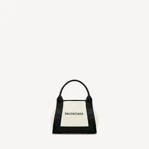 Balenciaga Cabas Xs Tote - Black