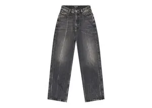 Balenciaga Pullup Japanese Denim Extra Large Pants