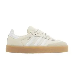 Adidas Sambae Sneakers - Cream