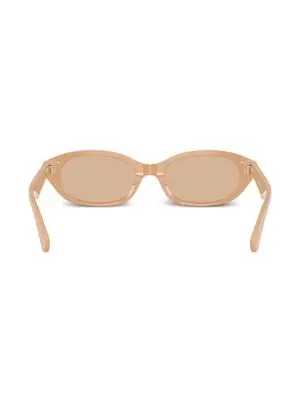 Burberry Rectangle Frame Sunglasses