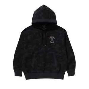 A BATHING APE Asia Camo Pullover Hoodie - Black